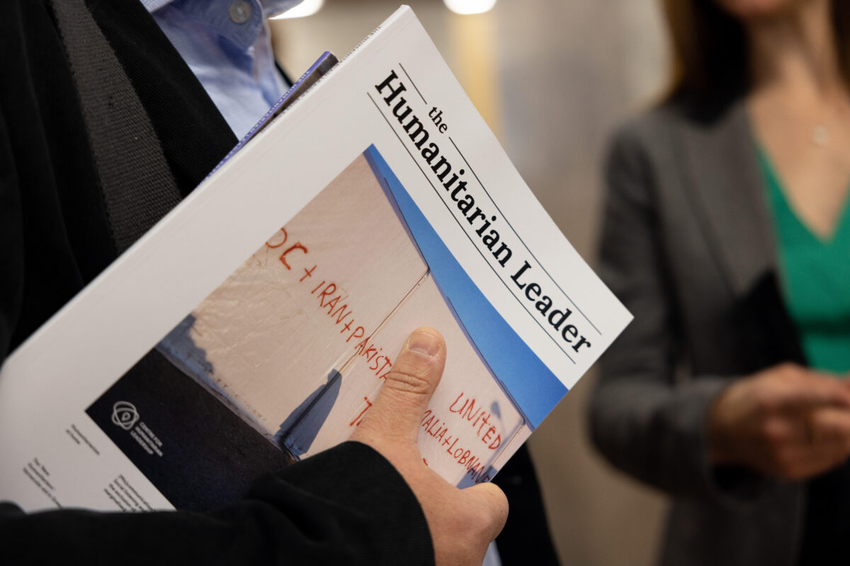 Le Leader Humanitaire | The Centre